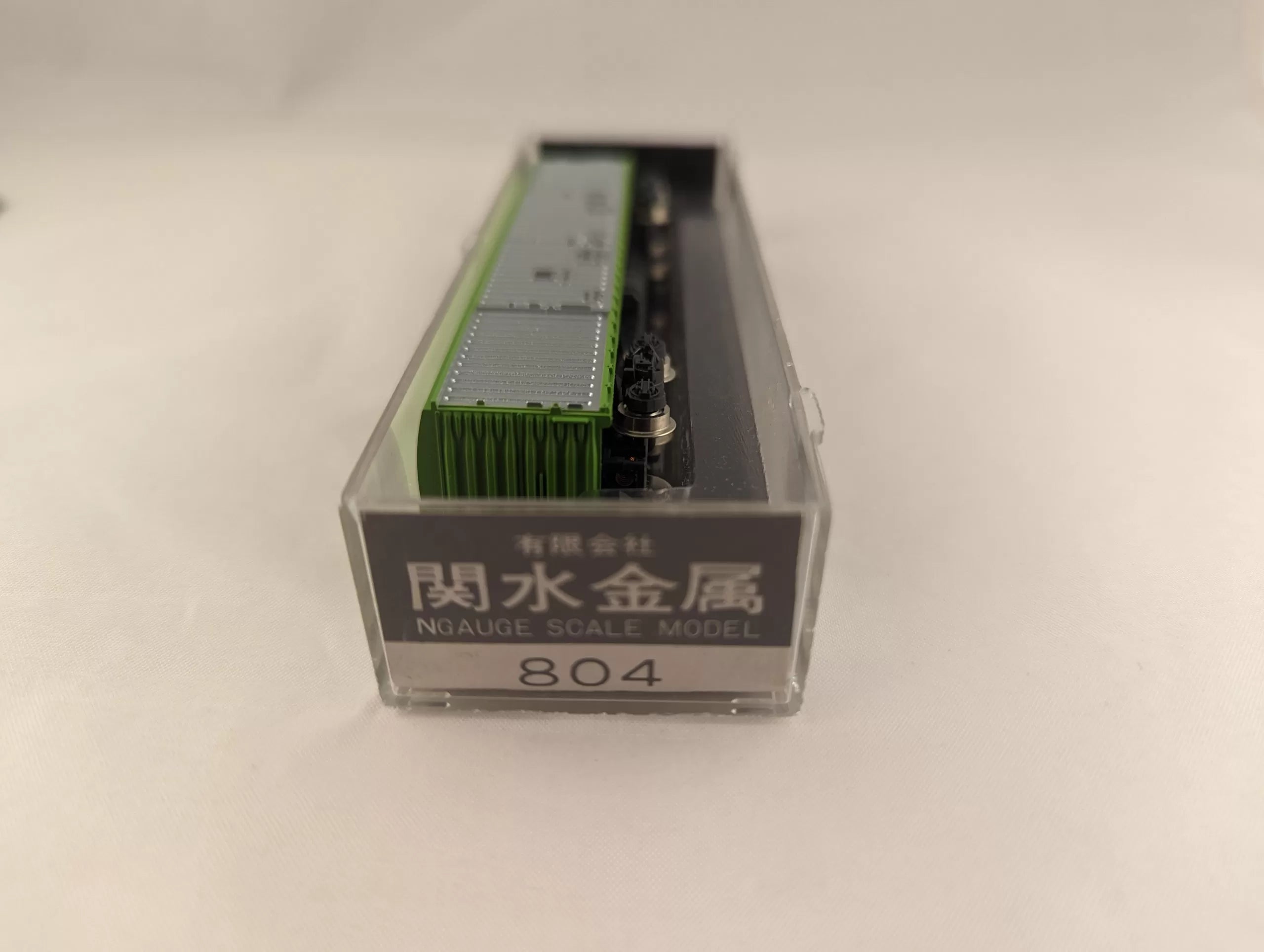 Buy KATO VAGON 8004 Waki 10000 CON CAJA - W/BOX – Retro Japanese Game ...
