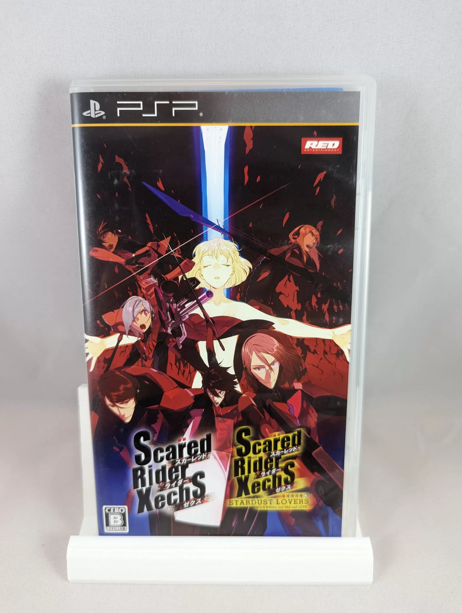 Buy PSP - Scared Rider Xechs (game+box+instruction) Playstation ...