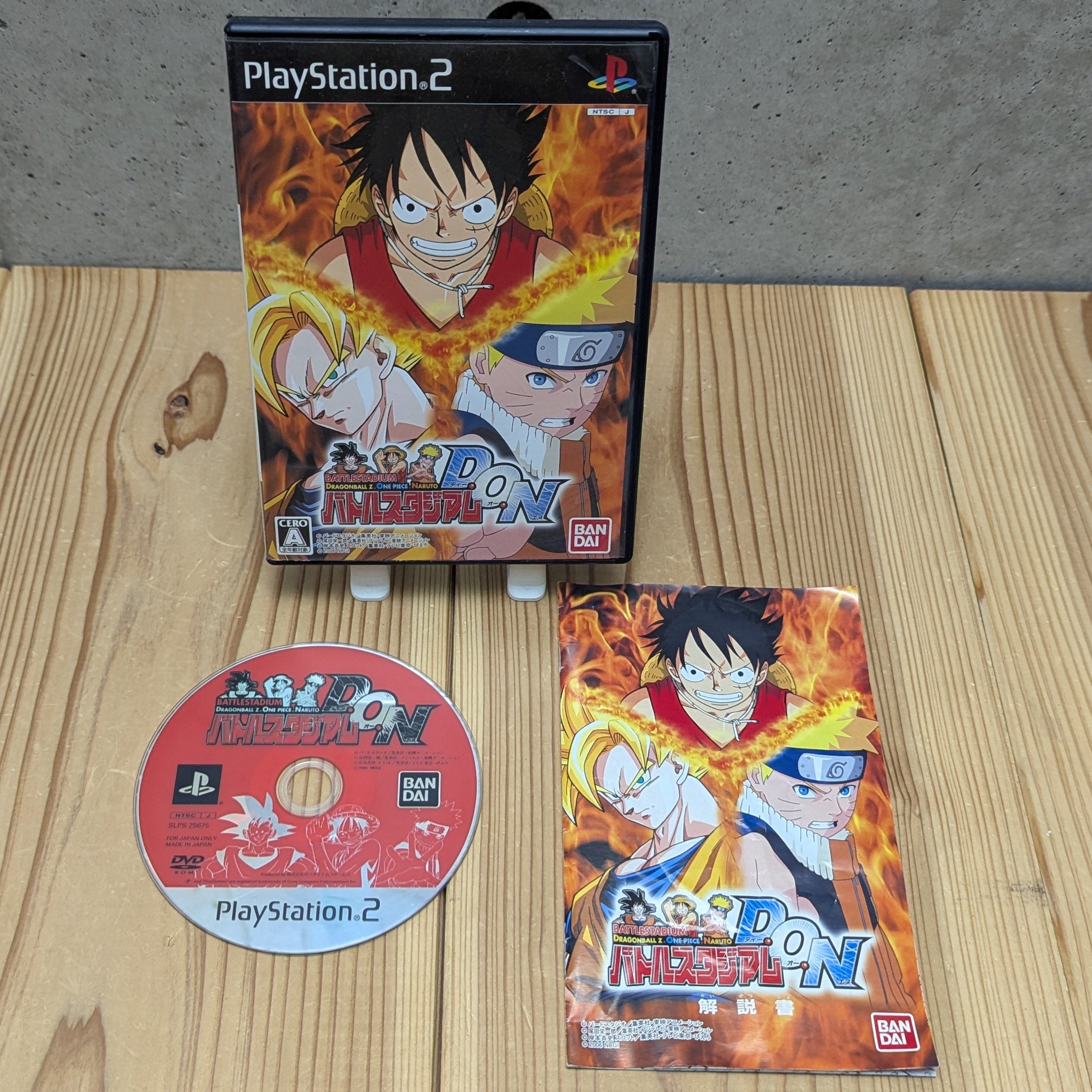 PS2 - Battle Stadium - Don - Sony Playstation 2 (Japan-game) – QUEDEJAPON